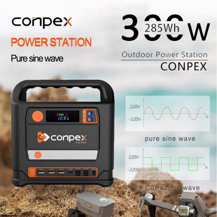 Conpex power station 300W Solar Generator 60000mAh Multi-Function ...