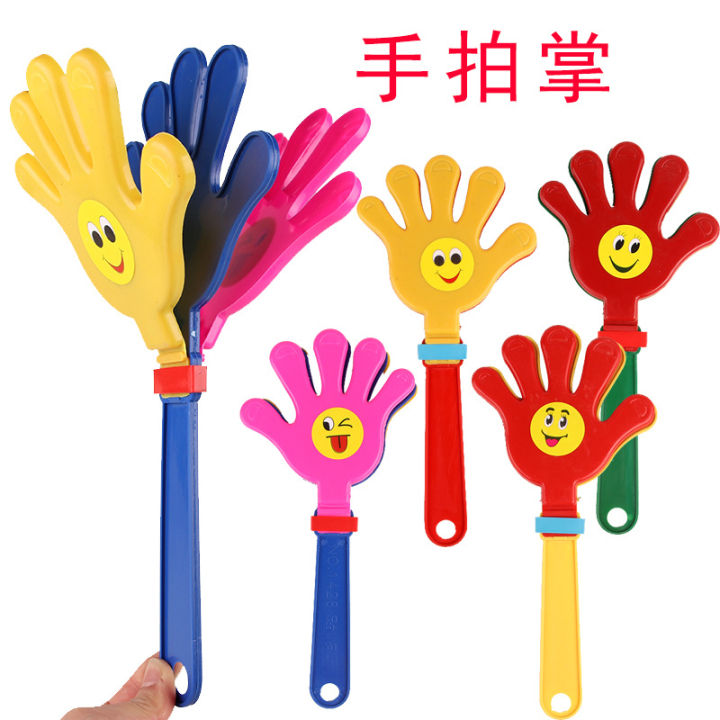 28cm large Clapper hand clap plastic toy drum clap clap clap clap cheer ...