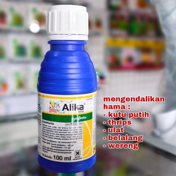 SYNGENTA - insektisida ALIKA 100 ML - obat hama aphid - obat kutu daun ...