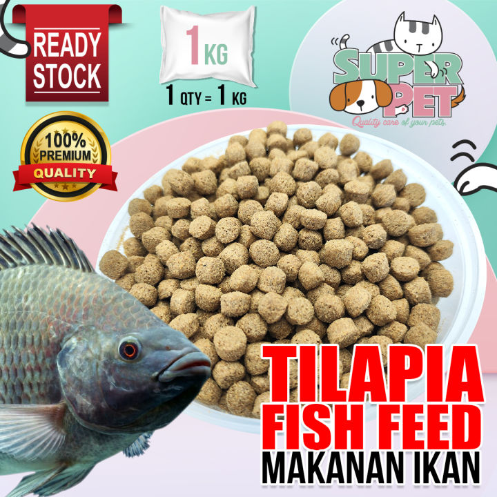 TILAPIA Fish Feed 🐟 1KG Pellet Makanan Ikan High Protein 18% / Aquarium ...