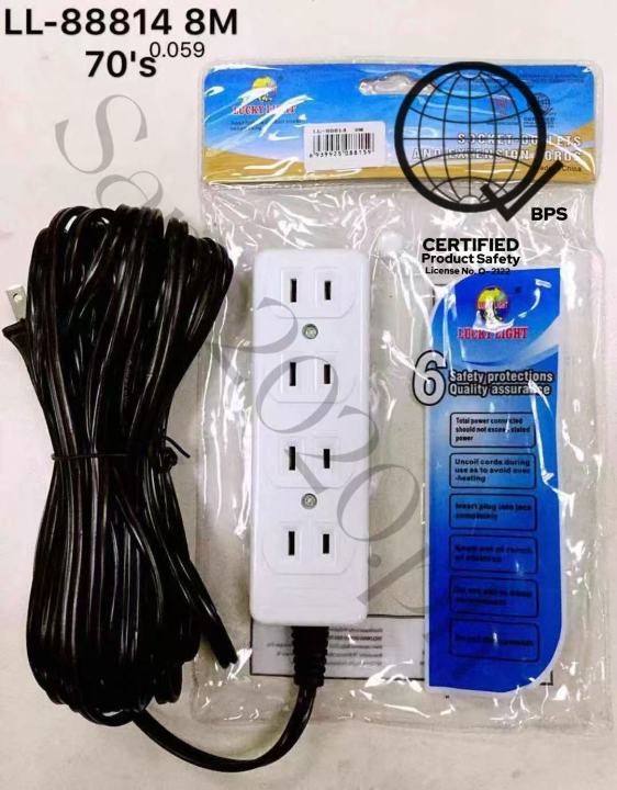 EXTENSION CORD LUCKY LIGHT 2 Gang! 3 Gang！4Gang！- 5M | Lazada PH