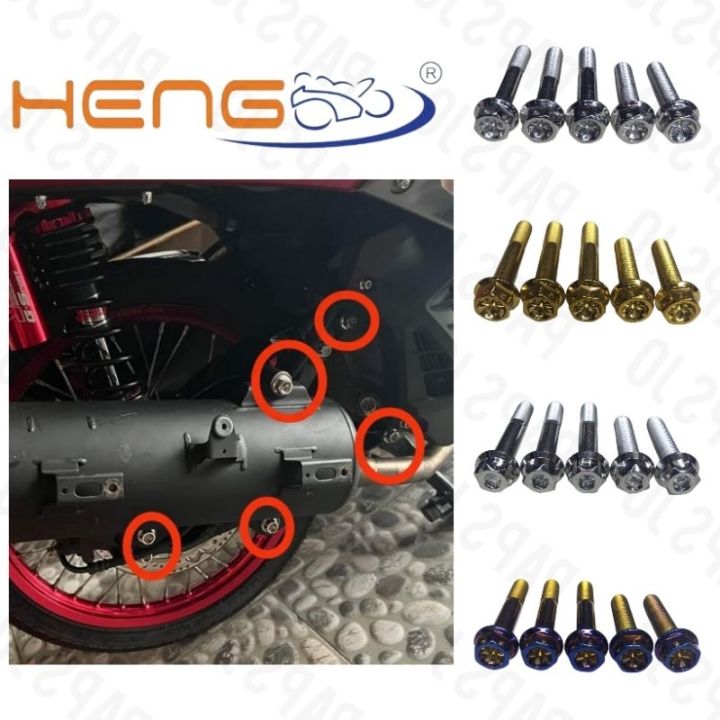 HENG SWING ARM/PIPE BOLT NMAX/AEROX | Lazada PH