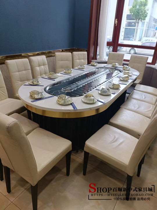 Oval electric dining table New Chinese strip induction cooker hot pot ...