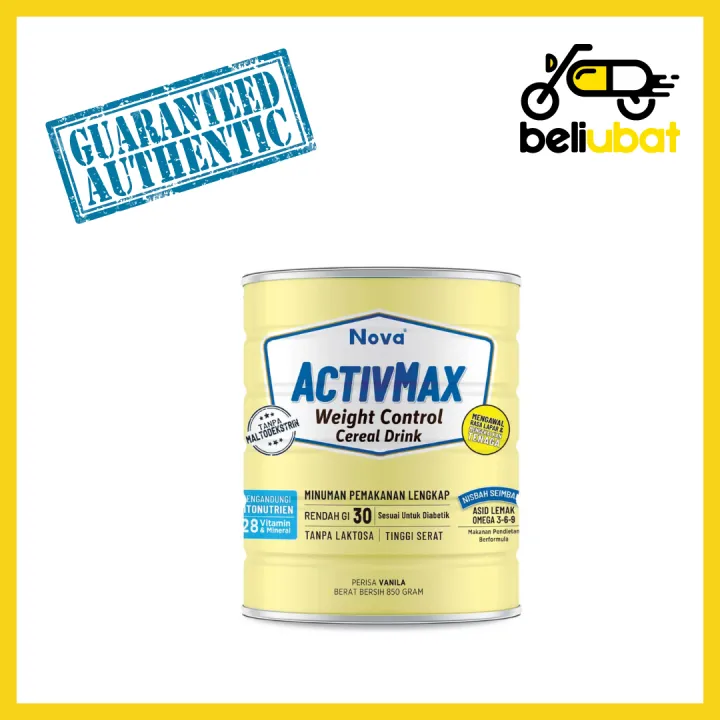 Nova Activmax Weight Control 900g | Lazada