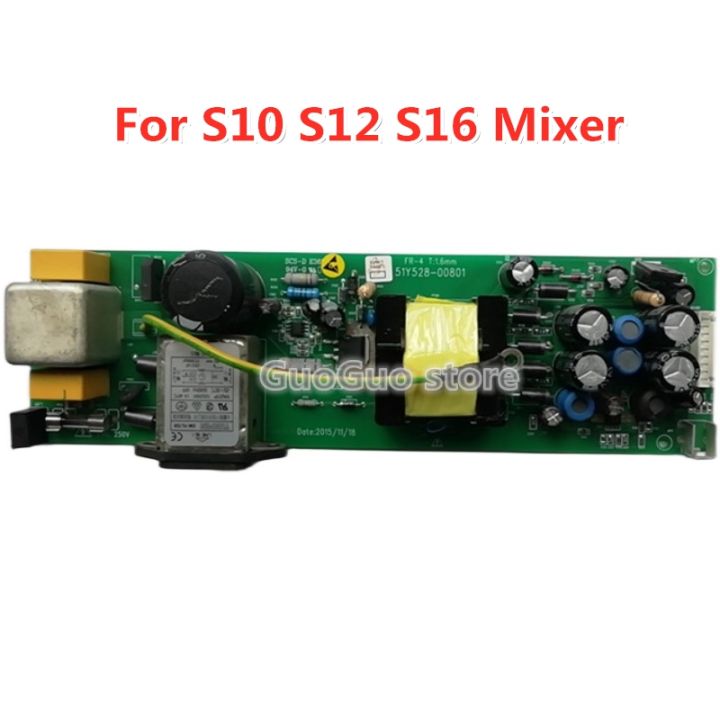 ตัวจ่ายไฟอเนกประสงค์ PSU สำหรับ Soundcraft สำหรับ S10 S12 S16คอนโซลเครื่องผสมเสียง51Y528-00801 ...