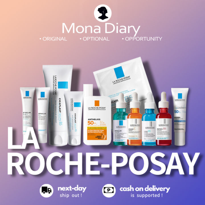 La Roche Posay B5 Soothing Multi-Purpose cream 40ml/100ml/B5 Mask (5PC ...