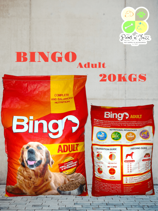 BINGO DOG FOOD ADULT `1 SACK | Lazada PH