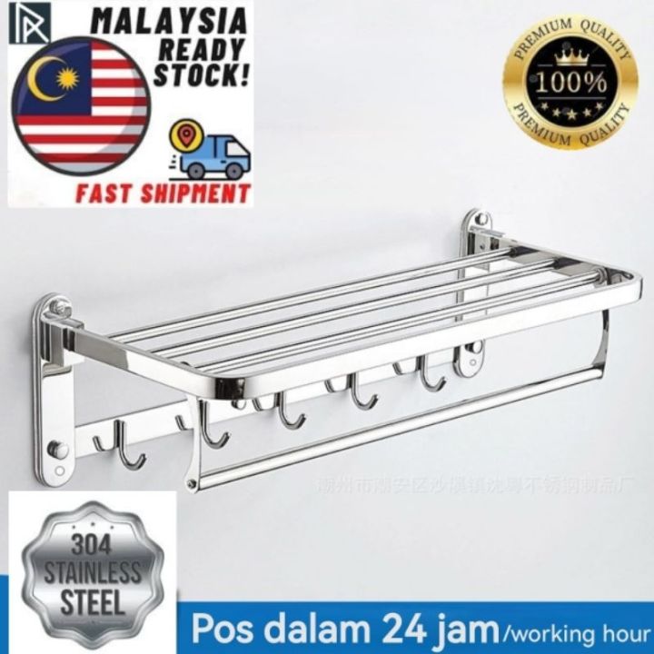 PA Premium Heavy Duty SUS 304 Stainless steel Towel Rack / Foldable ...