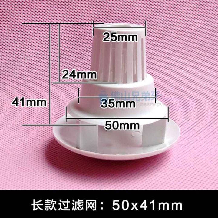 Black Black Plastic Spittoon Filter Long Short For Dental Unit Dental ...