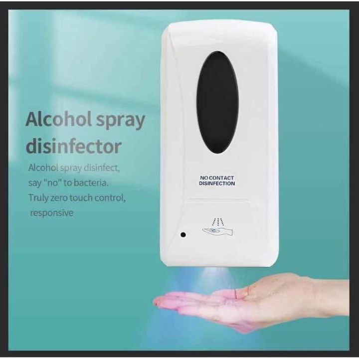 ღtimshainax Automatic Alcohol Dispenser Heavy duty Sensor Spray Type ...
