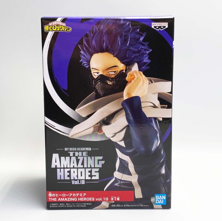 My Hero Academia The Amazing Heroes Vol.18 Hitoshi Shinso Bandai Banpresto มายฮีโร่ อคาเดเมีย ...