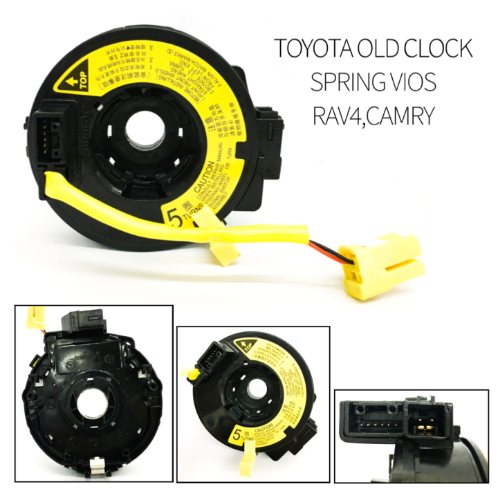 MCPA TOYOTA OLD CLOCK SPRING FOR VIOS, RAV4, CAMRY (84306-32030) HIGH ...