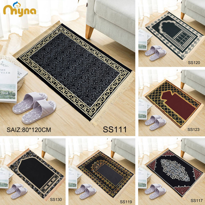 Sejadah plain Sejadah Gebu Tebal Lembut murah Prayer rag prayer mat ...