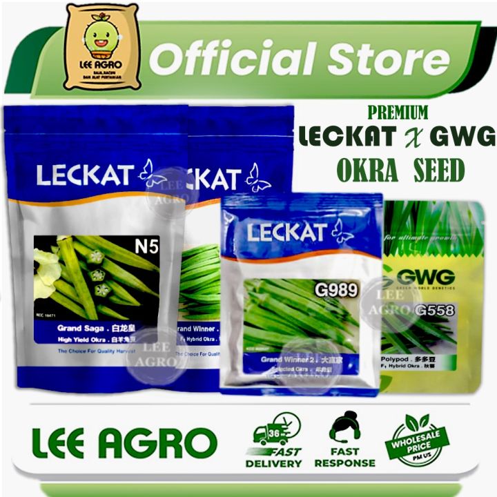 Leckat G989 G 989558N5 Kacang Bendi Okra Seed Seeds Biji Benih Sayur ...