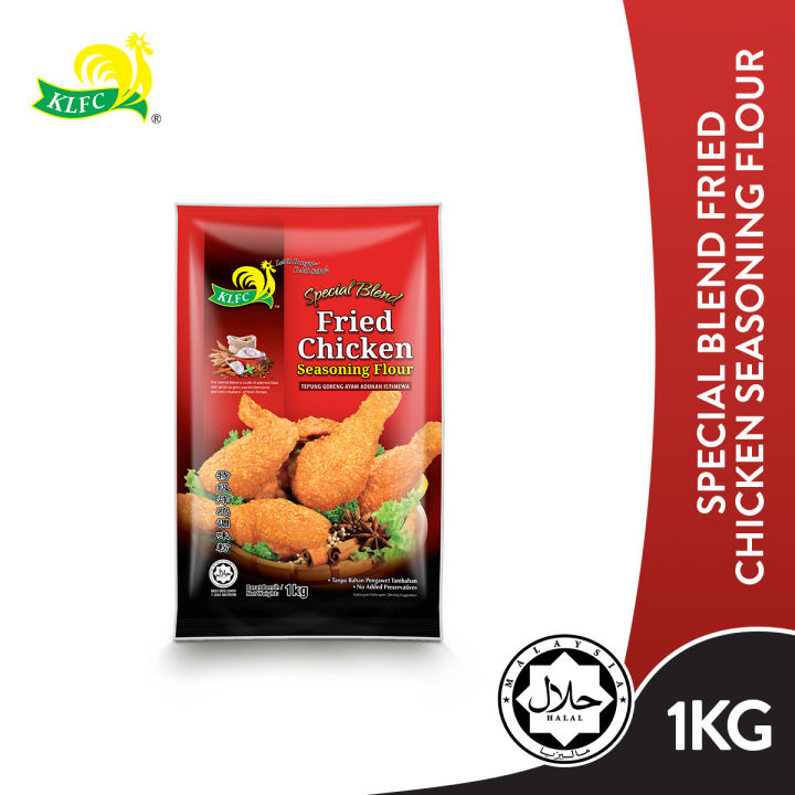 KLFC Special Blend Fried Chicken Seasoning Flour (A1) 1kg | Lazada