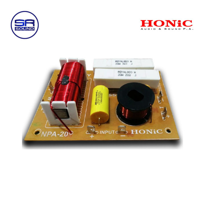 เน็ตเวิร์ค2ทางHONIC NPA20 เน็ทเวิร์ค 2 ทาง ใส่แล้วเสียงดี ใส่แล้วเสียงคมชัด NPA-20 NPA 20 ...