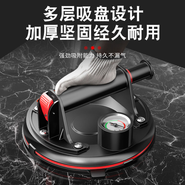 Hans vacuum large tile sucker powerful extractor artifact tool affixed ...