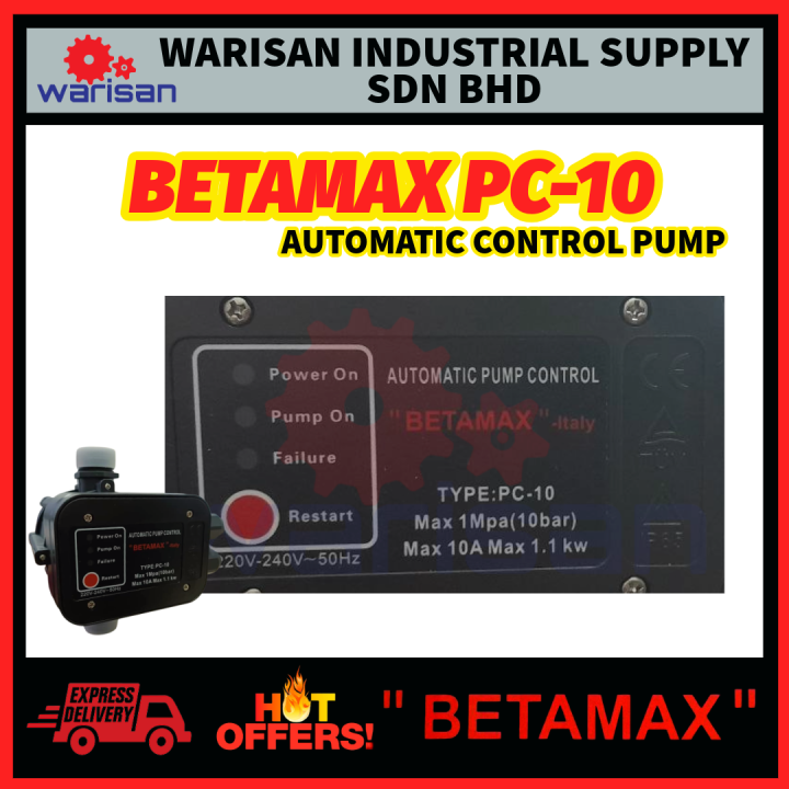 BETAMAX PC-10 Automatic Control Pump | Lazada