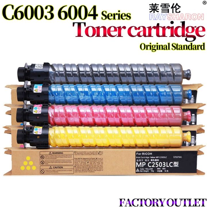 Copier Toner Cartridge For Use In Ricoh MP C2003 C2503 C2004 C2504 C3003 C3503 C4503 C5503 C6003 ...