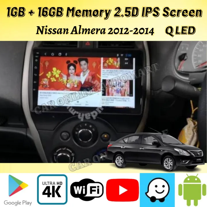 NISSAN ALMERA 2012-2014 ~ MOHAWK T3L MS SERIES Q-LED 1GB+16GB 4K ...