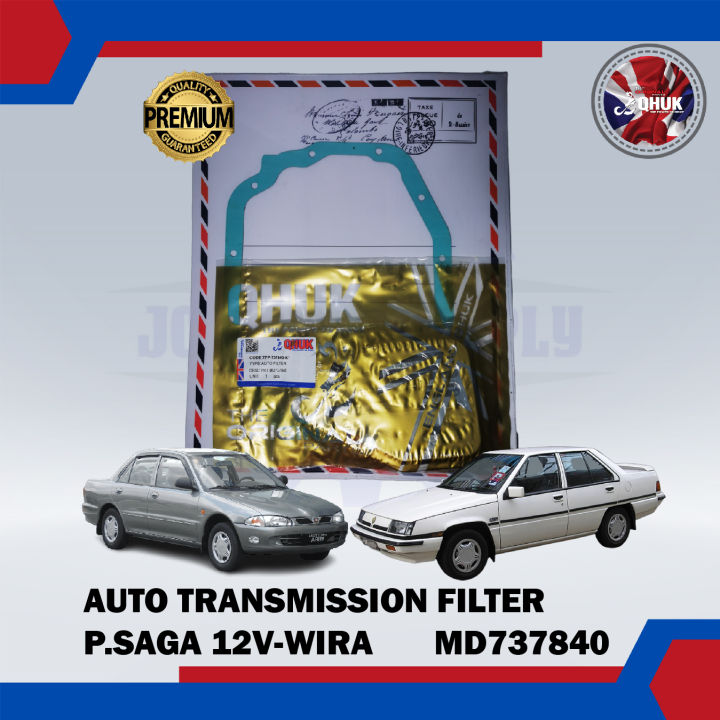 AUTO TRANSMISSION FILTER - PROTON SAGA 12V, WIRA - QHUK - MD737840 | Lazada