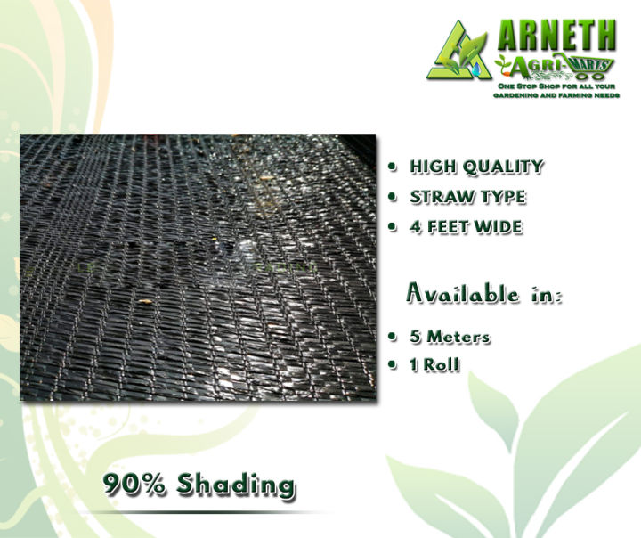 GARDEN SHADE NET BLACK (90% SHADING) STRAW TYPE 1 ROLL (6FT X 50 METERS ...