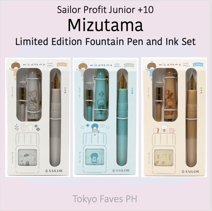 Mizutama Sailor Profit Junior +10 Fountain Pen and Ink Limited Edition Set | Lazada PH