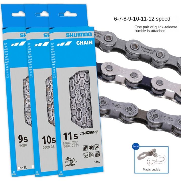ANGUBA 8/9/10/11/12 Speed Bicycle Chains with Buckle High Carbon Steel ...
