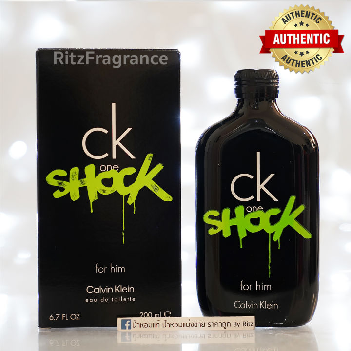 [น้ำหอมแท้แบ่งขาย] Calvin Klein : CK One Shock for Him Eau de Toilette | Lazada.co.th