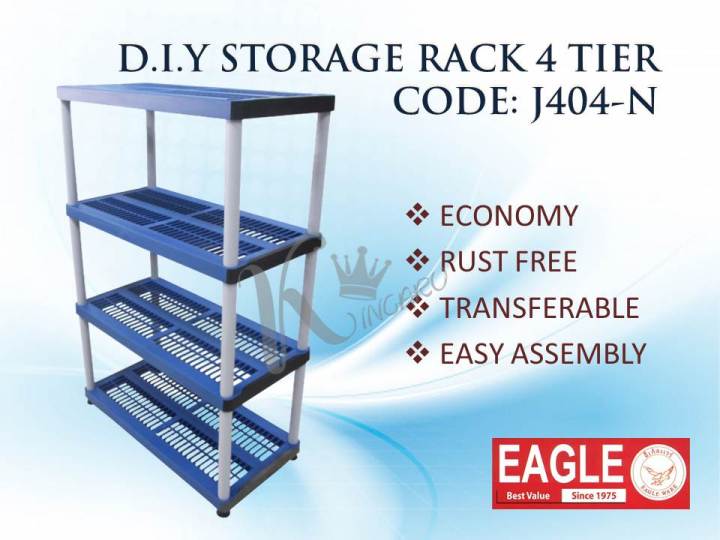 EAGLE DIY 4 Tiers Multipurpose Plastic Storage Rack/Shelving Unit (Rak ...