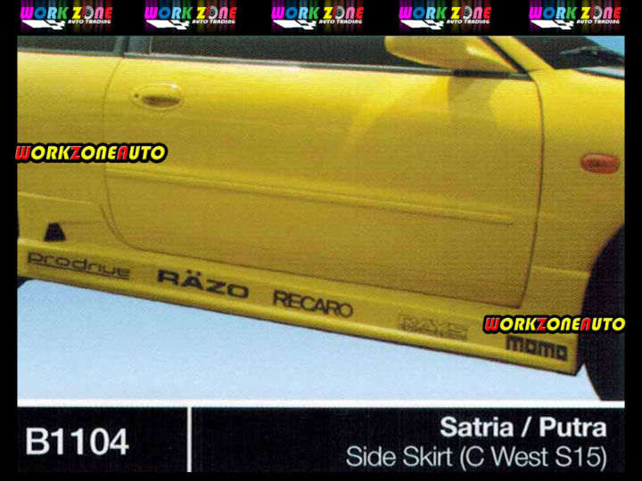 B1104 Proton Satria / Proton Putra Fiber Side Skirt (C-West S15) Body kit Bodykit | Lazada
