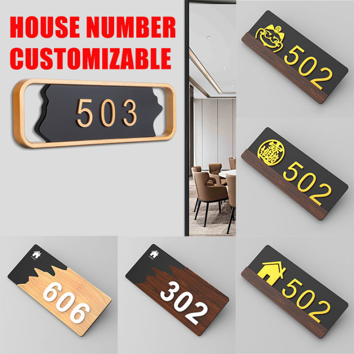 Customizable 3D Waterproof Sunscreen House Number Room Number Plate ...