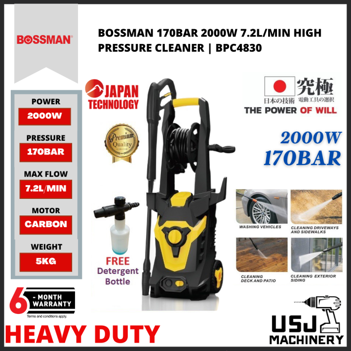 BOSSMAN 2000W 170Bar 7.2L/min High Pressure Cleaner BPC4830 | 6 Months ...