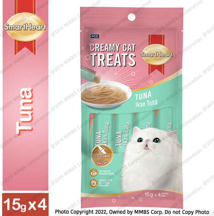 Smart Heart Creamy Tuna Cat Treats 60g | Lazada PH