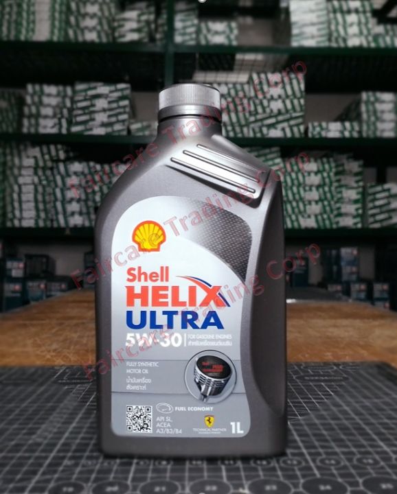 Shell Helix Ultra 5W-30 Fully Synthetic Engine Oil 1Liter | Lazada PH