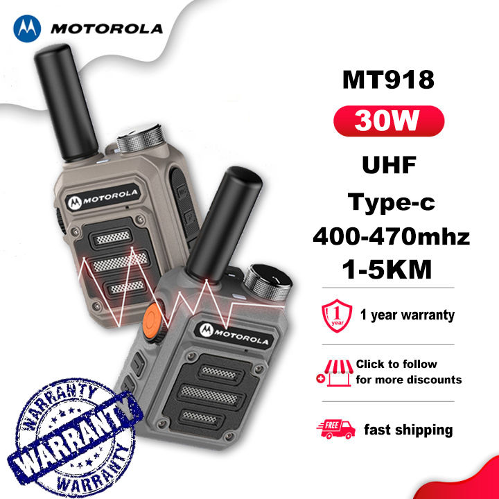 Motorola MT-918 30 Watt 29800 mAh Portable Mini Radio 16 Channels UHF ...