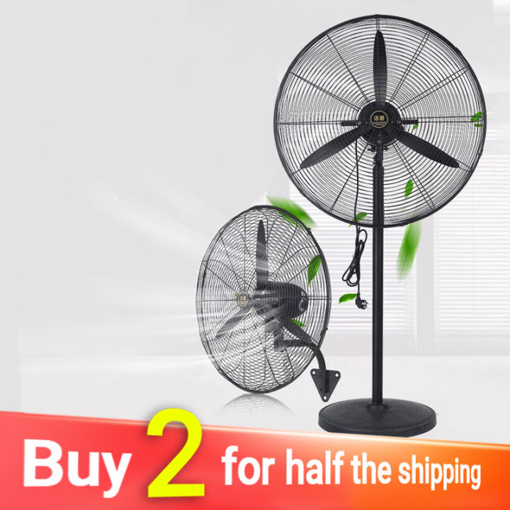 High power industrial electric fan, floor electric fan, standing ...