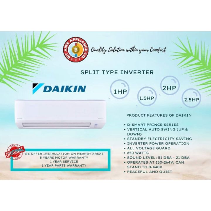 DAIKIN 0.8HP TO 2HP D-SMART INVERTER 2024 model SPLIT TYPE AIRCON ...