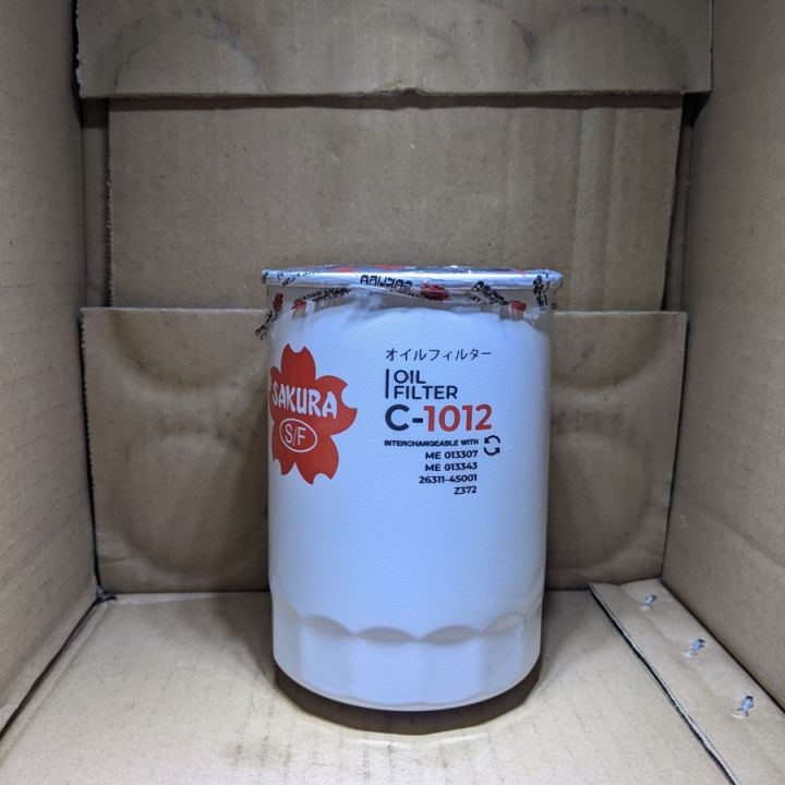 FILTER OLI MITSUBISHI CANTER 125 110 TURBO INTERCOOLER RAGASA 135 MEREK ...