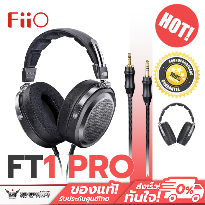 FiiO - FT1 PRO หูฟังเฮดโฟนไดรเวอร์ Planar เสียงชัดเจน เวทีเสียงกว้าง ประกันศูนย์ไทย | Lazada.co.th