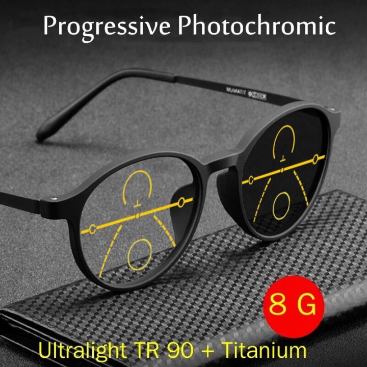 Ultralight Rubber Titanium Progressive Multifocal Photochromic Reading ...