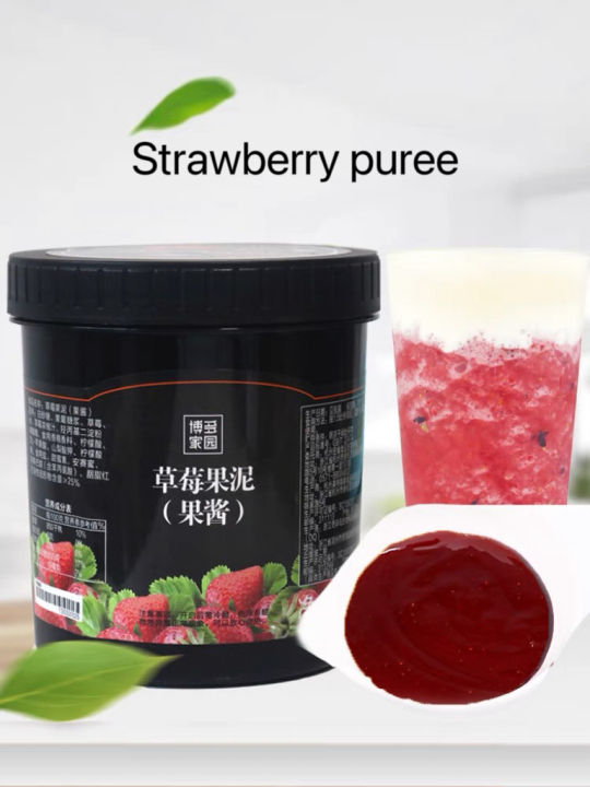 Strawberry puree Taro Puree 1.3kg jam Frappe Milk Tea Shake Baking Cup ...