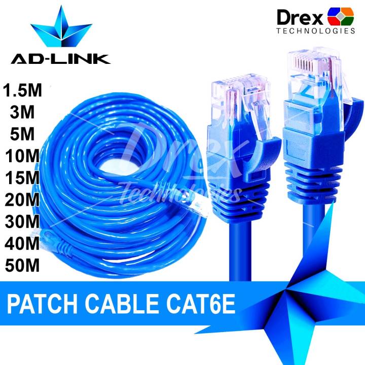 1.5M 3M 5M 10M 15M 20M 30M 40M 50M Ad-Link Gigabit Cat6 Ethernet Patch Cable with RJ45 CAT6E ...