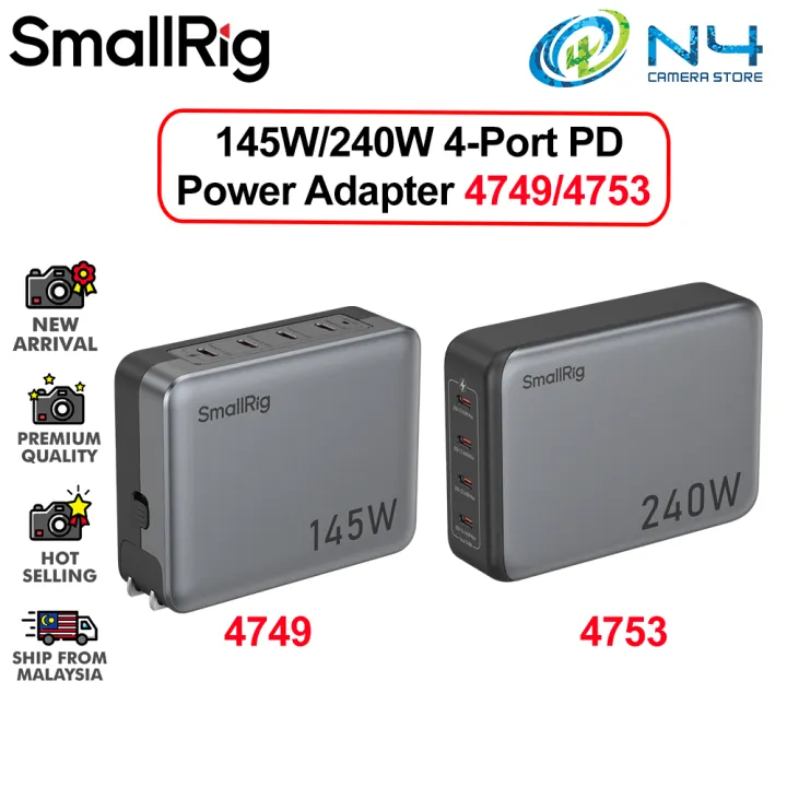 SmallRig 145W 4749 / 240W 4753 4-Port USB-C Wall Power Adapter folding ...