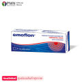 Emoflon Ointment อีโมฟลอน ชนิดออยเมนท์ 25 กรัม | Lazada.co.th