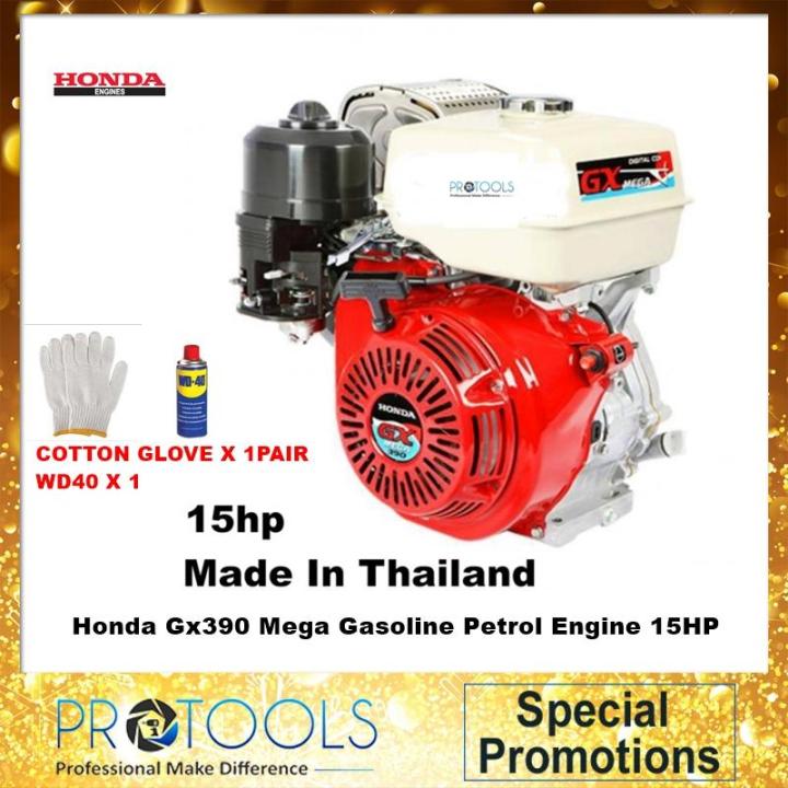 Honda Gx390 Mega Gasoline Petrol Engine 13HP Made In Thailand FOC TWO ...