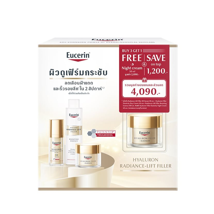 Eucerin Hyaluron Radiance-Lift Filler SET (3D Serum 30ml. + Day Cream ...
