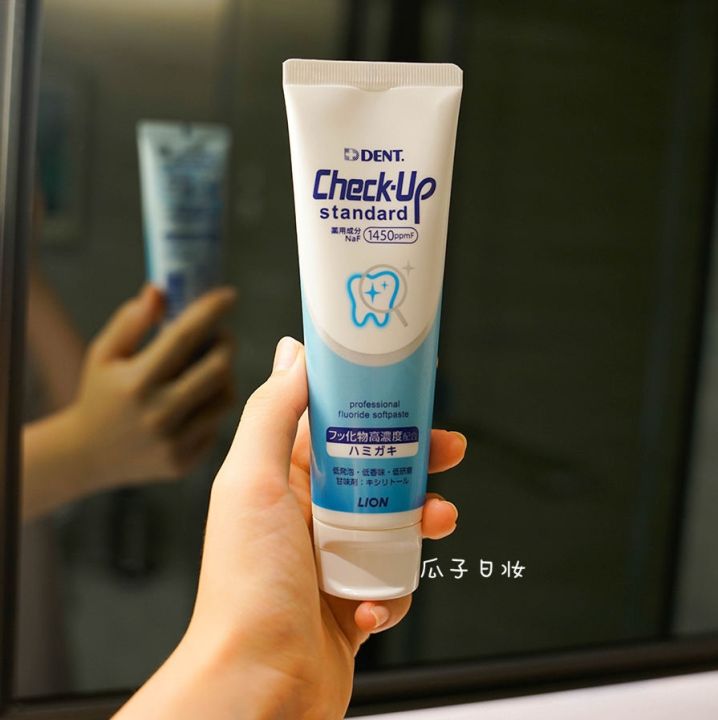 Caries Kefei Gao anti-cavity fluoride toothpaste Japanese Lion CheckUp ...