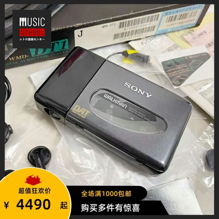 [brand new and rare] Sony SONY WMD-DT1 DAT tape walkman EVA Shinji with ...