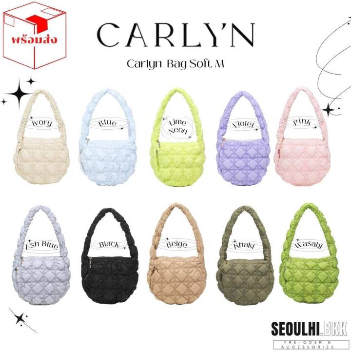กระเป๋า carlyn ของแท้100% รุ่น soft m | Lazada.co.th